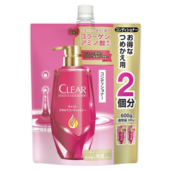 ご注文前にご確認ください※ 商品パッケージや仕様につきまして、予告なく変更されることがございます。商品説明★ 30代から大人の女性に不足しがちな成分に着目。★ コラーゲンアミノ酸等5種の補給成分を贅沢に配合(コラーゲンアミノ酸、マカエキス、...