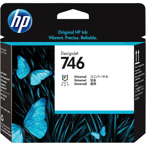 商品説明★ HP 純正プリントヘッドスペック* 対応機種: DesignJet Z6/DesignJet Z9+PS/DesignJet Z9+dr他
