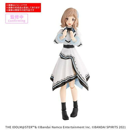 商品説明★ 「アイドルマスター シャイニーカラーズ」より「櫻木真乃」を30MSフォーマットで立体化!20周年記念衣装「YOU AND アイ!」と全身のパーツが同梱。★ 髪飾りパーツは20周年記念衣装のデザインが付属。★ 表情パーツはタンポ印...