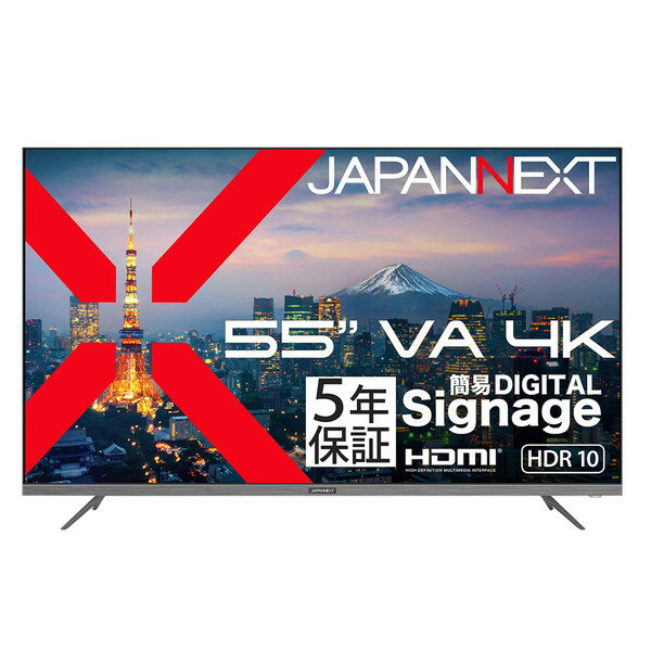 ご注文前にご確認ください※ 軒先渡しとなります。ドライバーが商品の荷下ろしを行い、お届け先の玄関前でお渡しします。※ お届け日や追加料金などご注文前に必ず「大型配送・設置サービスについて」をご確認ください。商品説明★ 4KはフルHD(192...