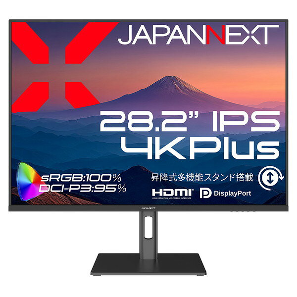 商品説明★ 4K Plus解像度本製品は「4K Plus」解像度で3:2のアスペクト比に対応した液晶モニターです。作業領域は3840×2560ドット、4Kよりも1.18倍の高い解像度で快適な作業を行えます。★ 正確な色域表現を実現sRGB:...