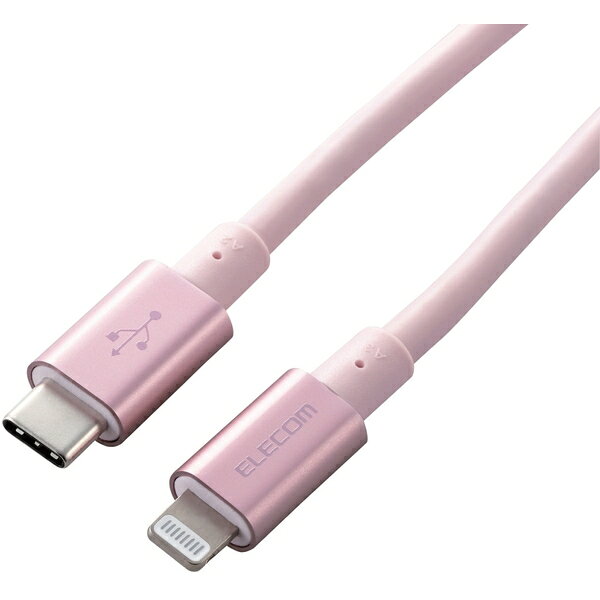 商品説明★ Lightningコネクタを搭載したiPhone・iPod・iPadと、USB-Cポートを搭載したパソコンを接続し、充電・データ転送ができるUSB-C to Lightningケーブルです。・USB PD(Power Deliv...