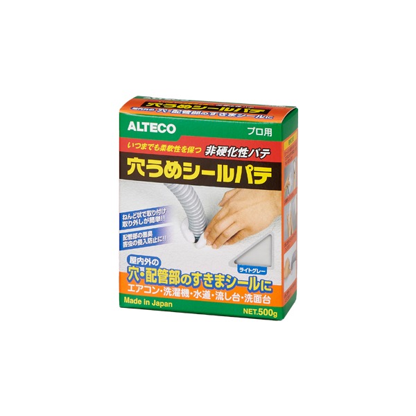 商品説明★ 作業性良好ねんど状で形も整えやすく取付が簡単にできます。★ 良好な付着性しっくい、モルタル、コンクリート、木、金属など各種材料によく付着します。★ 固まらず柔軟性を保つ穴うめ、シールしてからも固まらないため、取替・取外しも簡単に...