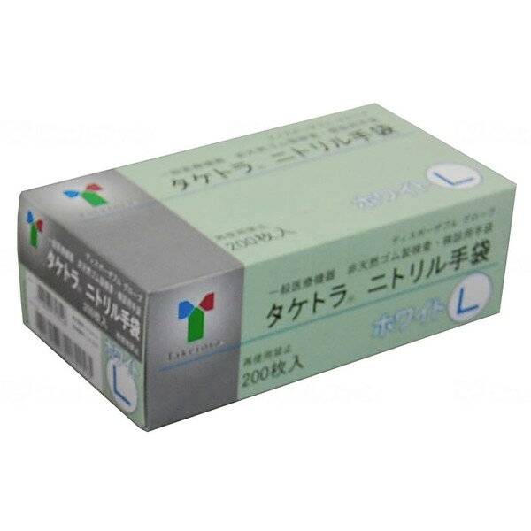 商品説明★ 長さ240mm、様々な処置や検査に使えます。★ 伸縮性、耐久性、薬剤耐性に優れた合成ゴム素材。★ 指先の滑り止め加工により、様々な環境で高いグリップ力を発揮。★ テープがつきにくいため、作業性が向上。★ ラテックスフリーラッテク...