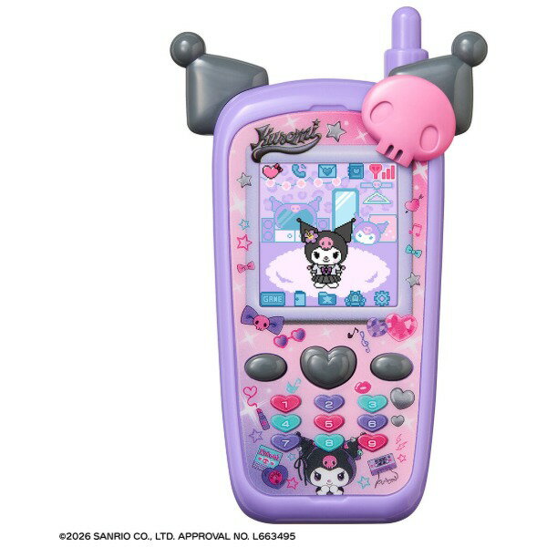 商品説明★ 総勢70のサンリオキャラクターズが登場するガラケーモチーフの液晶アイテム！お世話遊びを中心に、電話、emojiメールでサンリオキャラクターズとコミュニケーション！！★ お世話キャラのご機嫌度UPでアンテナもバリ3に！ご機嫌度が下...
