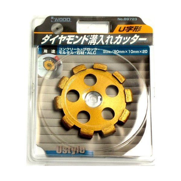 商品説明★ ダイヤカケが少ない先端U字型です。驚きのコストパフォーマンスで経済的です。★ 用途コンクリートのひび割れ補修の溝入れなどに。スペック* 外径(mm): 90* 刃厚(mm): 10.0* 穴径(mm): 20.0* チップ高さ(...