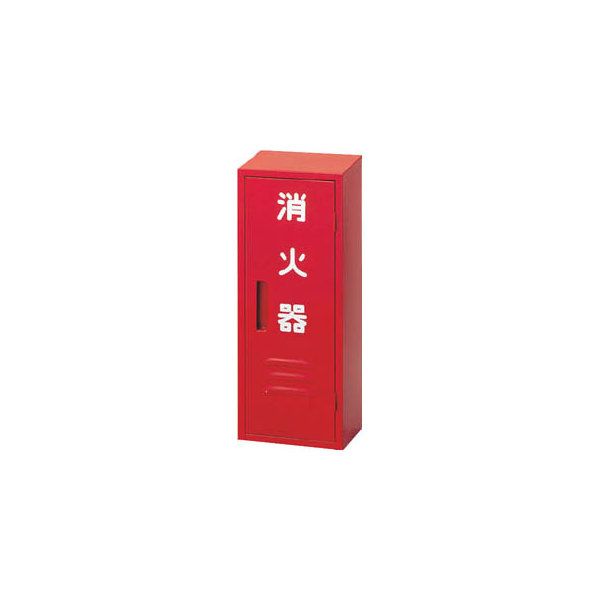 商品説明★ 屋外型の消火器格納箱です。板厚:0.6mmスペック* 格納消火器: 10型1本* 幅(mm): 235* 奥行(mm): 170* 高さ(mm): 600* 原産国: 日本* 質量: 3.2kg[材質/仕上]* スチール
