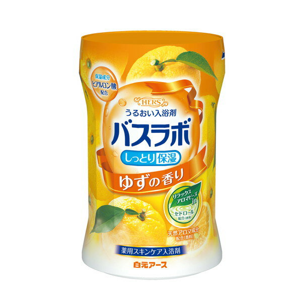 ご注文前にご確認ください※ 商品パッケージや仕様につきまして、予告なく変更されることがございます。商品説明★ 有効成分が温浴効果を高めて血行を促進し、疲労回復や肩のこり等に効果があります。★ 温泉成分(炭酸水素ナトリウム、硫酸ナトリウム)の...