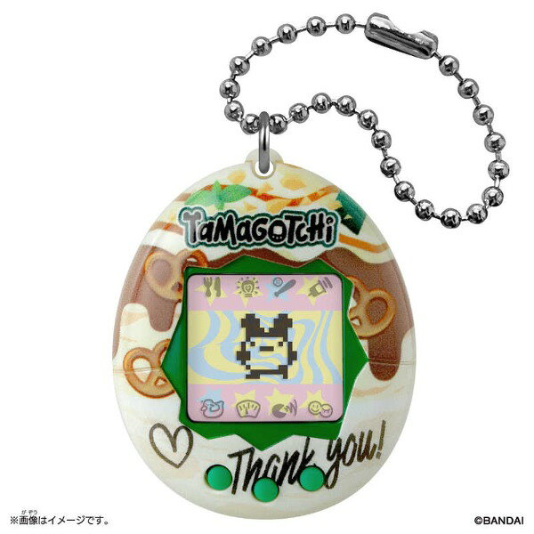 商品説明★ 自分らしい一番のデザインを見つけよう！★ キャラメルナッツアイスをイメージしたデザインのOriginal Tamagotchiです。みみっちたちが育成できるGEN2プログラムを搭載しています。★ ごはんをあげたり、うんちを流した...
