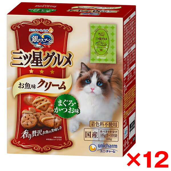 ご注文前にご確認ください※ 商品パッケージや仕様につきまして、予告なく変更されることがございます。※ 賞味期限表示がございます商品は、製造年月から表示期限までになります。商品説明★ ドライ粒に絡んでおいしいお魚クリームドライ粒の外側にデコレ...