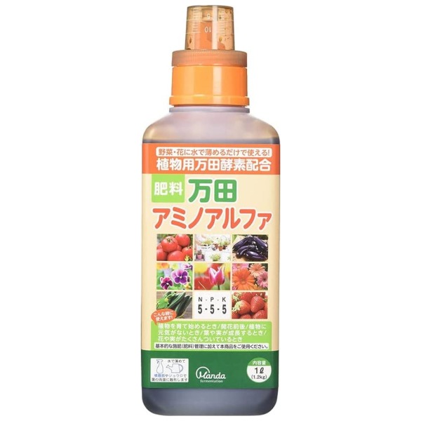 商品説明★ 3年以上発酵させた「植物用万田酵素」に有機液肥を配合した特殊肥料です。★ 植物が本来持っている生命力を引き出し、食味や果実の糖度アップをさらにサポートする効果が期待されます。★ ベランダのハーブから、本格的な農作物にまで幅広くご...