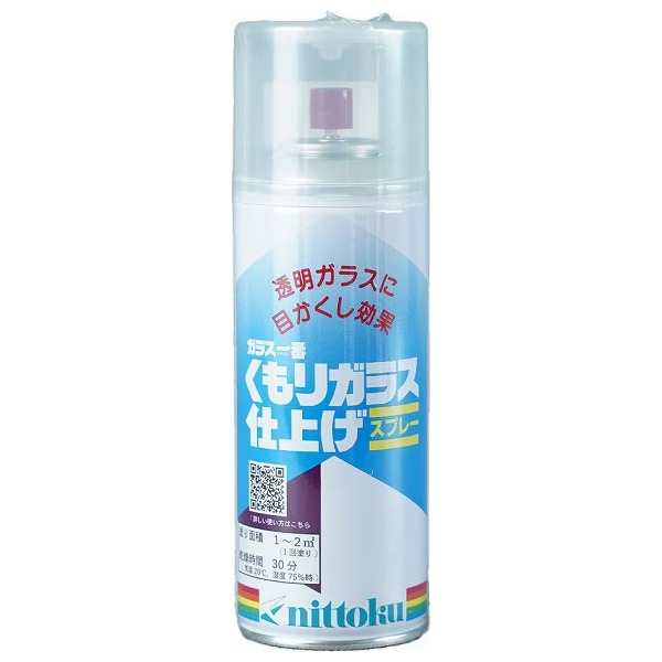 商品説明★ 透明ガラスにスプレーするだけで、くもりガラスの仕上がりです。★ プライバシーを守り、風雨に強い。★ お店のウィンドディスプレーなどにも効果的。スペック* 乾燥時間：30分以上* 塗り面積(m2)：1〜2 (20℃)