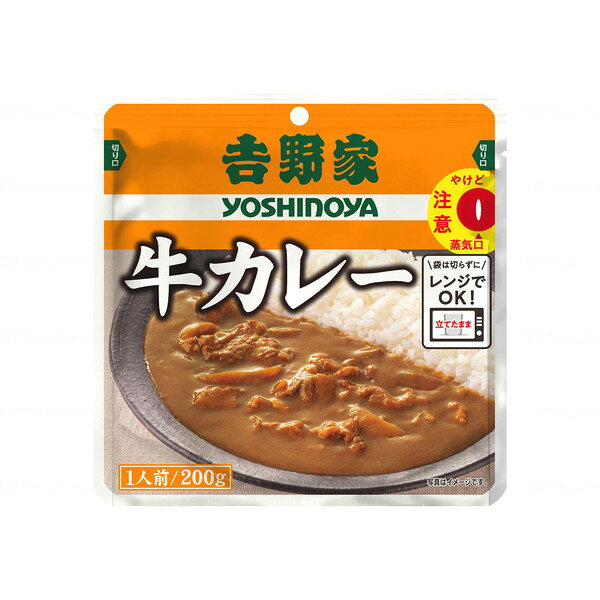 商品説明★ 牛肉がたっぷり、食べ応え抜群!辛さは控えめ、スパイスが口の中に広がります。★ 幅広い年代の方々のお口に合うカレーです。★ 冷凍牛丼の具と合わせると贅沢な一品になります。スペック* 原材料: たまねぎ(中国産)、牛肉加工品、カレー...