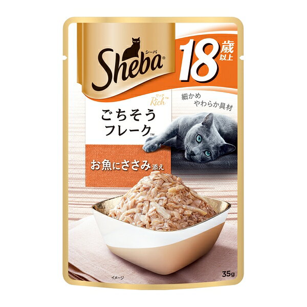 商品説明★ 厳選素材を使用した、魚介のうまみたっぷりのごちそうフレーク。18歳以上の愛猫も食べやすい、細かめやわらか具材。スペック* 原材料又は材質など: 魚類(かつお等)、ささみ、かつお節、フラクトオリゴ糖、増粘多糖類、調味料(アミノ酸等...