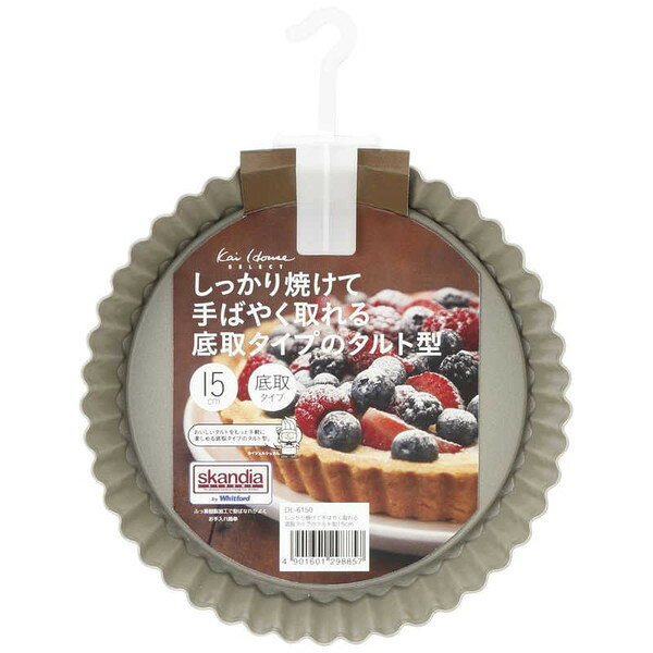 商品説明★ おいしいタルトをもっと手軽に楽しめる!★ 焼いた生地が取り外しやすい★ 自分だけのオリジナルタルトをつくろう!スペック* サイズ:15×15×3cm* 重量:135g* 素材・材質:鉄(フッ素樹脂塗膜加工)