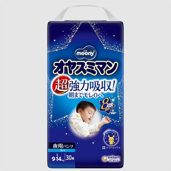 商品説明★ 超強力吸収！朝までモレ0へ。新改良！ぐっすり夢ごこちデザイン♪スペック* 商品サイズ: 390×233×156* 重量: 1161g* 内容量: 30枚