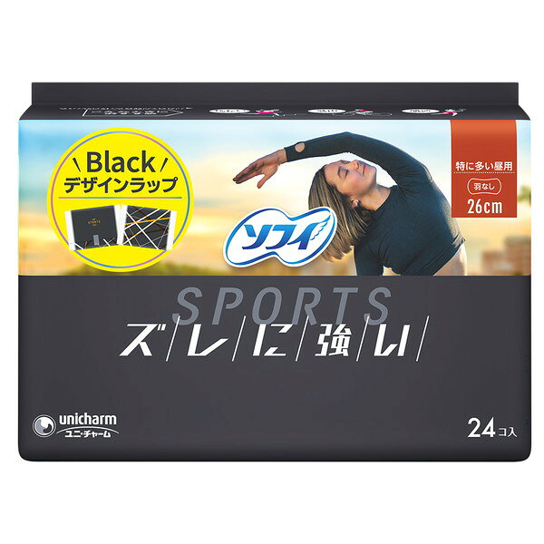 商品説明★ 最先端フィットテクノロジー搭載、ズレに強いナプキン。3Dフィット吸収体が動きモレ、動きズレに対応。スペック* 商品サイズ: 108×166×98* 重量: 190g* 内容量: 24枚【広告文責】エクスプライス株式会社 03-6...