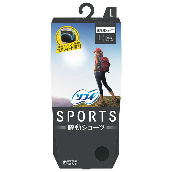 商品説明★ ソフィSPORTSシリーズ生理用品のショーツです。伸縮メッシュゴムコアフィット設計。スペック* 商品サイズ: 181×83×39* 重量: 59g* 内容量: 1枚