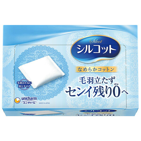 ご注文前にご確認ください※ 商品パッケージや仕様につきまして、予告なく変更されることがございます。商品説明★ シルキーベールで中綿をくるっと包み込んでいるので、肌へのセンイ残りや型崩れしにくい。スペック* 商品サイズ: 68×170×107...