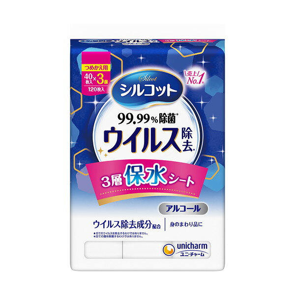 商品説明★ ワンプッシュでフタが開き、片手でシートが取り出せるシルコットウェットティッシュの詰め替え用です。スペック* 商品サイズ: 167×113×86* 重量: 409g* 内容量: 120枚