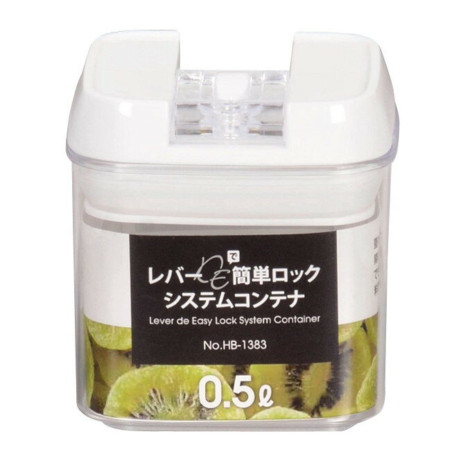 商品説明★ 蓋を片手で簡単に開閉できます。モジュール設計でスタッキング可能なため、無駄なく収納できます。スペック* 製品サイズ(約):幅100×奥行100×高さ105mm* 重量(約):176g* 材質…・本体・レバー・蓋下部:ポリスチレン...