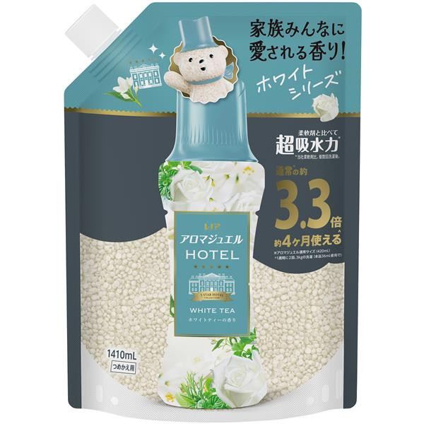 商品説明★ 世界的フレグランスメゾンとコラボ!★ 柔軟剤以上、香水よりやさしく香る!★ 使用方法・お洗濯のはじめに入れるだけ!・洗濯槽に入れた洋服の上にビーズを直接入れるだけ。・洗剤や柔軟剤をいつも通り入れる。・空気を含んだビーズだからよく...