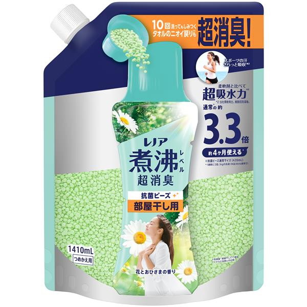 商品説明★ しみついた臭いも煮沸レベル消臭、繊維の奥に浸透、発泡ビーズ★ 使用方法・お洗濯のはじめに入れるだけ!(1)洗濯槽に入れた洋服の上にビーズを直接入れるだけ(2)洗剤や柔軟剤をいつも通り入れる。・空気を含んだビーズだからよく溶ける。...