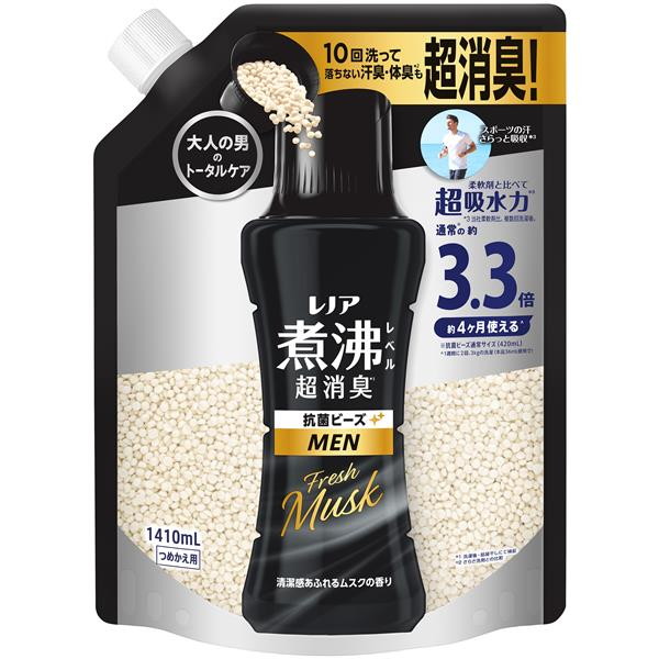 商品説明★ 煮沸レベル消臭&さわやかムスクの香り、大人の男のトータルケア★ 使用方法・お洗濯のはじめに入れるだけ!(1)洗濯槽にビーズを直接入れるだけ。(2)洗剤や柔軟剤をいつも通り入れる。・空気を含んだビーズだからよく溶ける。・「すすぎ1...