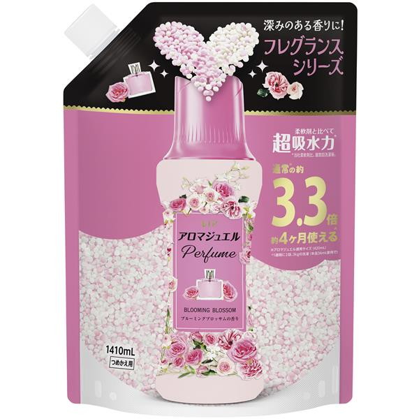 商品説明★ 深みのある香りに!フレグランスシリーズ★ 使用方法・お洗濯のはじめに入れるだけ!(1)洗濯槽にビーズを直接入れるだけ。(2)洗剤や柔軟剤をいつも通り入れる。・空気を含んだビーズだからよく溶ける。・「すすぎ1回」で香りもっと長続き...