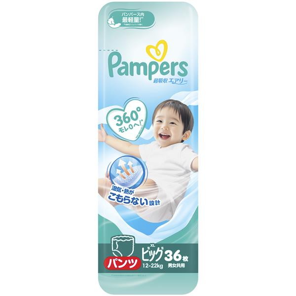 商品説明★ パンパース、超吸収エアリー★ 360°モレ0へ!★ 湿気・熱がこもらない設計★ パンパース内最軽量!★ 使用方法・パンパースパンツの上手なはき方(ご使用前に必ずお読みください。)・「たっち」のとき(1)「Pampers」とパンパ...