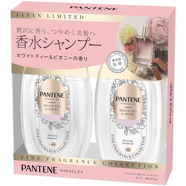 ご注文前にご確認ください※ 商品パッケージや仕様につきまして、予告なく変更されることがございます。商品説明★ 香水シャンプー&トリートメントセット、ホワイトティー&ピオニーの香り★ 使用方法・シャンプー(1)1〜3プッシュして、手のひらで軽...