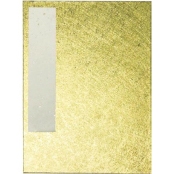 商品説明★ 美しい表紙の朱印帳です。スペック* 商品サイズ：112×180mm* 素材・材質：機械奉書、板ボール、色金紙* 仕様：奉書紙24折* 個装サイズ：18×13×2cm