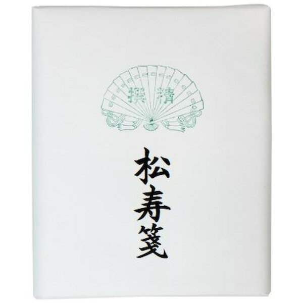 商品説明★ 漢字に最適な手漉画仙紙です。スペック* 仕様：半切/100枚/手漉* 個装サイズ：35×29×5.5cm