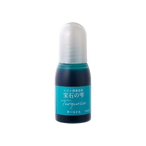 商品説明★ 液体なので、レジン液と混ざりやすく、発色がきれいです。スペック* 商品サイズ：・ボトルサイズ：φ22×H62mm・パッケージサイズ：W70×H130×D23mm* 容量：10ml* 色：ターコイズ* 個装サイズ：7×3×13cm