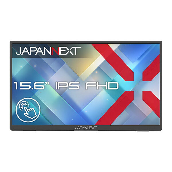 商品説明★ 汎用性の高いFull HD解像度「FHD」解像度に対応したモニターです。作業領域は1920×1080ドットの解像度です。★ 持ち運び可能なディスプレイどこにいても、オフィスと同じ快適さで作業可能。※ご使用の機器によっては、電源供...