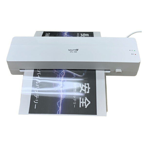 商品説明★ 書類整理から家庭での活用まで、毎日使いやすいA4ラミネーター。100μフィルムまで対応。★ 無駄を省いたコンパクト設計で、デスクや棚にもすっきり収まります。★ 操作は電源を入れてフィルムを差し込むだけ。複雑な設定は不要で、初めて...