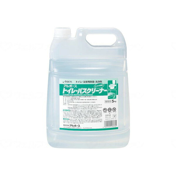 商品説明★ トイレ・浴室の様々な場所で使用可能な除菌・洗浄剤です。★ 幅広いウイルスや細菌を除去します。★ 尿汚れから発生するアンモニア臭に対して消臭効果があります。スペック* 成分:界面活性剤(陽イオン界面活性剤、両性界面活性剤)