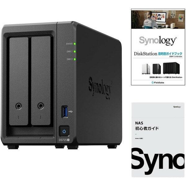 商品説明★ 2.5GbE接続と多様なストレージオプション内蔵2.5GbEネットワーキングを備え、2.5インチ/3.5インチ内部ベイでSATA SSDおよびHDDの両方をサポートし、M.2 NVMeドライブをキャッシュとして使用するためのM....