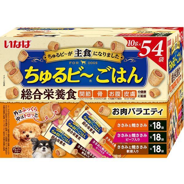 ご注文前にご確認ください※ 商品パッケージや仕様につきまして、予告なく変更されることがございます。※ 賞味期限表示がございます商品は、製造年月から表示期限までになります。商品説明★ 愛犬に必要な栄養素をバランスよく配合した総合栄養食。わんち...