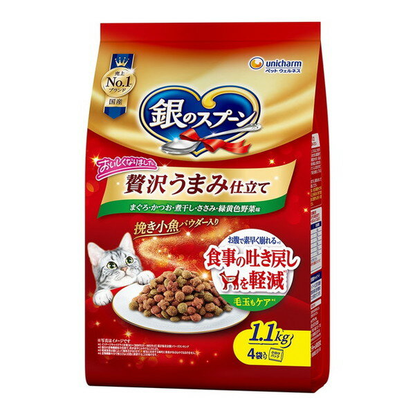 ご注文前にご確認ください※ 商品パッケージや仕様につきまして、予告なく変更されることがございます。※ 賞味期限表示がございます商品は、製造年月から表示期限までになります。商品説明★ お魚のうまみをギュッと閉じ込めた粒に、かつお節・挽き小魚パ...