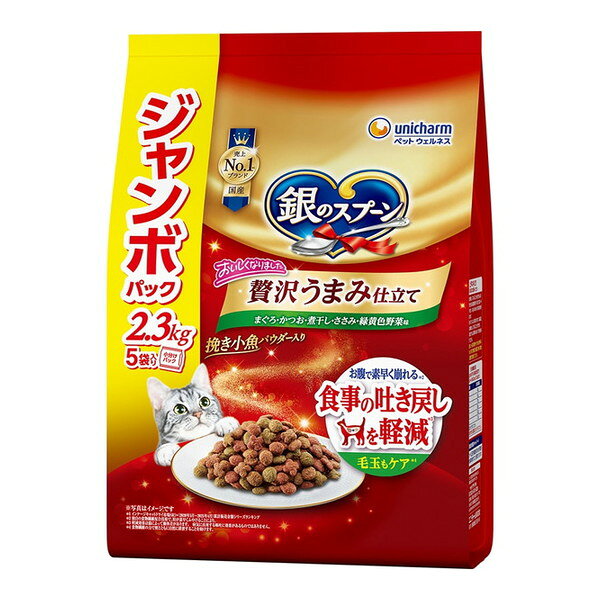 ご注文前にご確認ください※ 商品パッケージや仕様につきまして、予告なく変更されることがございます。※ 賞味期限表示がございます商品は、製造年月から表示期限までになります。商品説明★ お魚のうまみをギュッと閉じ込めた粒に、かつお節・挽き小魚パ...