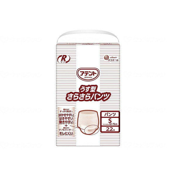 商品説明★ 脚まわりすっきり形状ではかせやすい・はきやすい・動きやすいスペック* 素材…・表面材:ポリオレフィン系不織布・吸水材:綿状パルプ、吸収紙、高分子吸水材・防水材:ポリエチレンフィルム・伸縮材:ポリウレタン・結合材:スチレン系エラス...