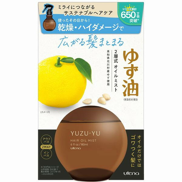 ご注文前にご確認ください※ 商品パッケージや仕様につきまして、予告なく変更されることがございます。商品説明★ 乾燥・ハイダメージで広がる髪に。★ 水分+油分をバランスよく補給し、パサつきをおさえて毛先までしっとりまとまる。★ アウトバス+イ...