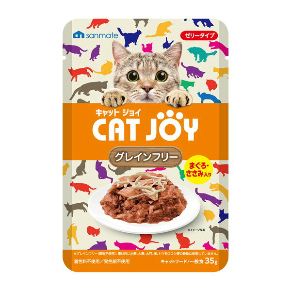 ご注文前にご確認ください※ 商品パッケージや仕様につきまして、予告なく変更されることがございます。※ 賞味期限表示がございます商品は、製造年月から表示期限までになります。商品説明★ ビタミンBが豊富な血合肉をベースにゼリータイプに仕上げたグ...