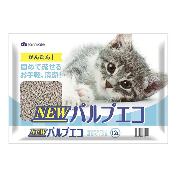 ご注文前にご確認ください※ 商品パッケージや仕様につきまして、予告なく変更されることがございます。商品説明★ 再生パルプや再生原料を使用した地球にやさしい紙製の猫砂です。★ 水溶性が高く、溶けるのが非常に早いため、サッと水洗トイレに流すこと...