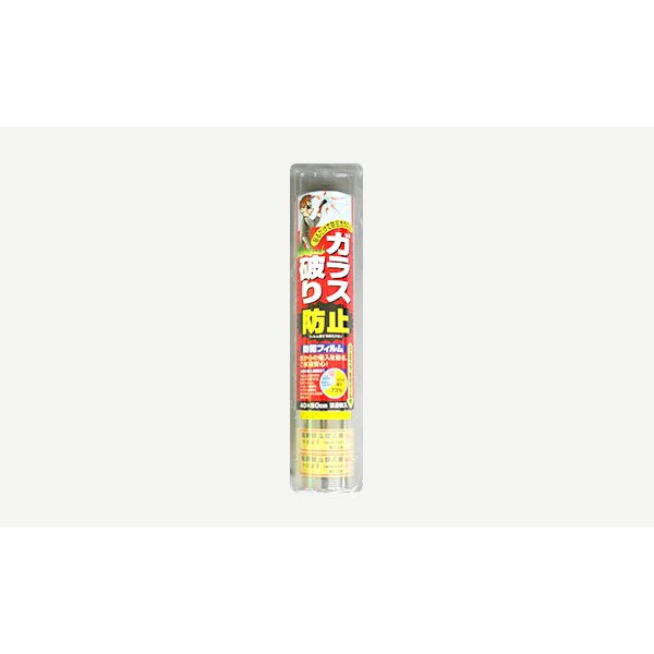 商品説明★ 窓に張り付ける防犯フイルム。フイルム総厚206ミクロン。クレセント錠周辺のガラスを割って侵入する犯行を防止する防犯フイルム2枚入。※注意事項熱線反射ガラス、熱線吸収ガラス、線入りガラス、二重ガラス、有機ガラス、など特殊なガラスは...