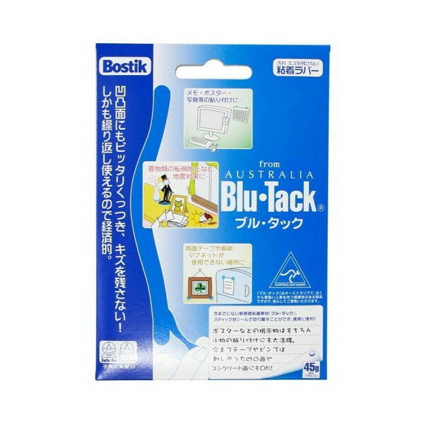 商品説明★ お好みの量をちぎって、ねって、貼る。穴をあけずにとめる。★ ソフトな粘着ラバーにより、凹凸面にもピッタリくっつきます。★ 繰り返し使えます★ ズレ防止、メモの仮止め、コード止めなど、テープや画びょうが使えないところにも使えます。...