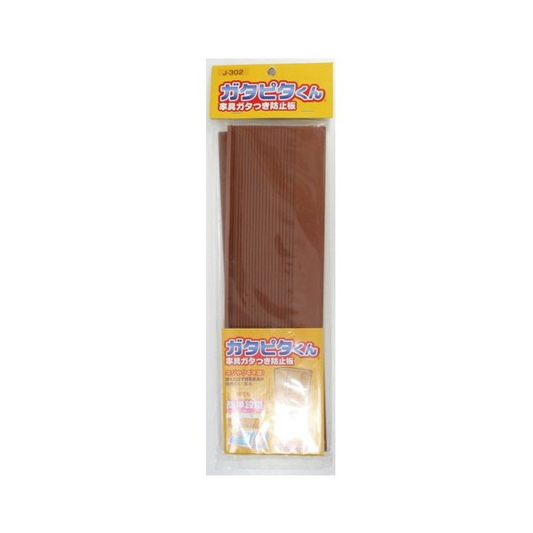 商品説明★ 家具の下に「ガタピタくん」を設置することにより、家具の重心が後ろに移り転倒しにくくなります。★ エラストマー樹脂の為、微弱な振動を吸収します。★ くぎやねじを使用しませんので、家具や柱、かもいなどを傷つけません。★ ハサミでかん...