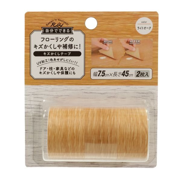 商品説明★ UV加工で紫外線に強いテープです。ドア・柱・家具などのキズかくしや保護にもご使用いただけます。★ キズに貼るだけの簡単補修!UV加工で紫外線に強いテープです。ドア・柱・家具などのキズかくしや保護にもご使用いただけます。スペック*...