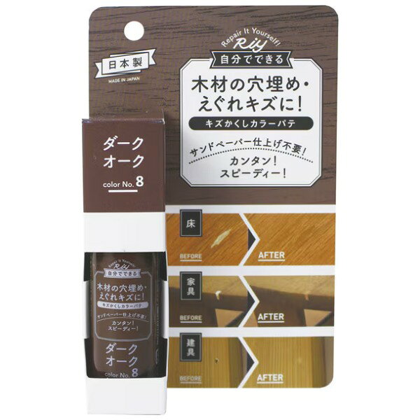 商品説明★ 家具・テーブル・イス・扉・フローリング等の木部のキズ補修に!キズ部分にパテを注入して待つだけ簡単補修。スペック* 成分：水系アクリル樹脂、炭酸カルシウム、顔料、水* 容量：30g* 付属品：ヘラ* 硬化…・3〜4時間：実用硬化・...